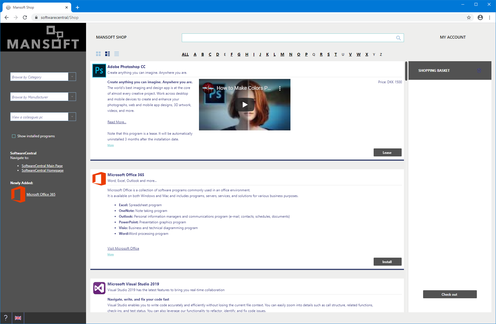 SoftwareCentral Update